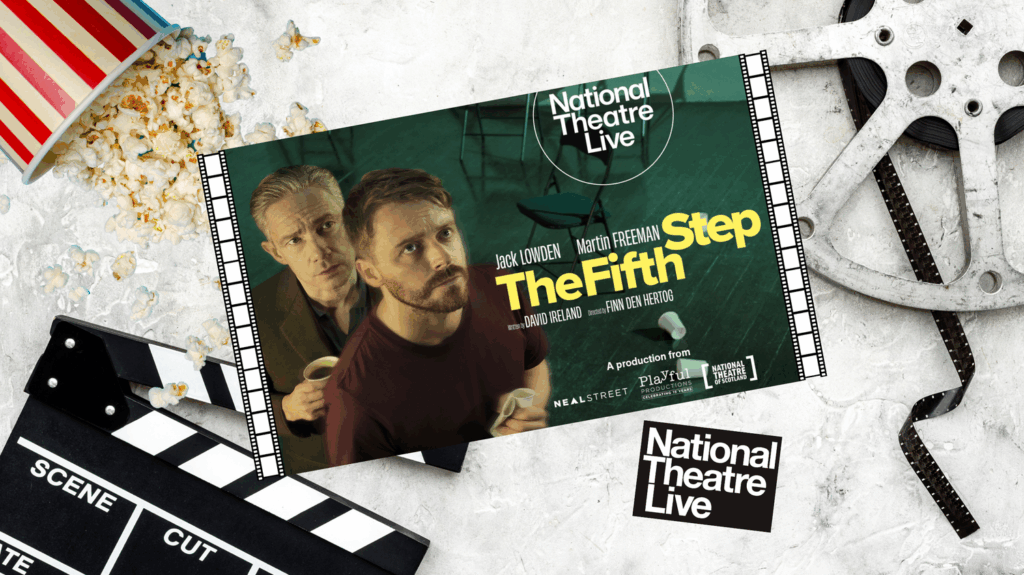 Fifth Step - The Queen Mother Theatre